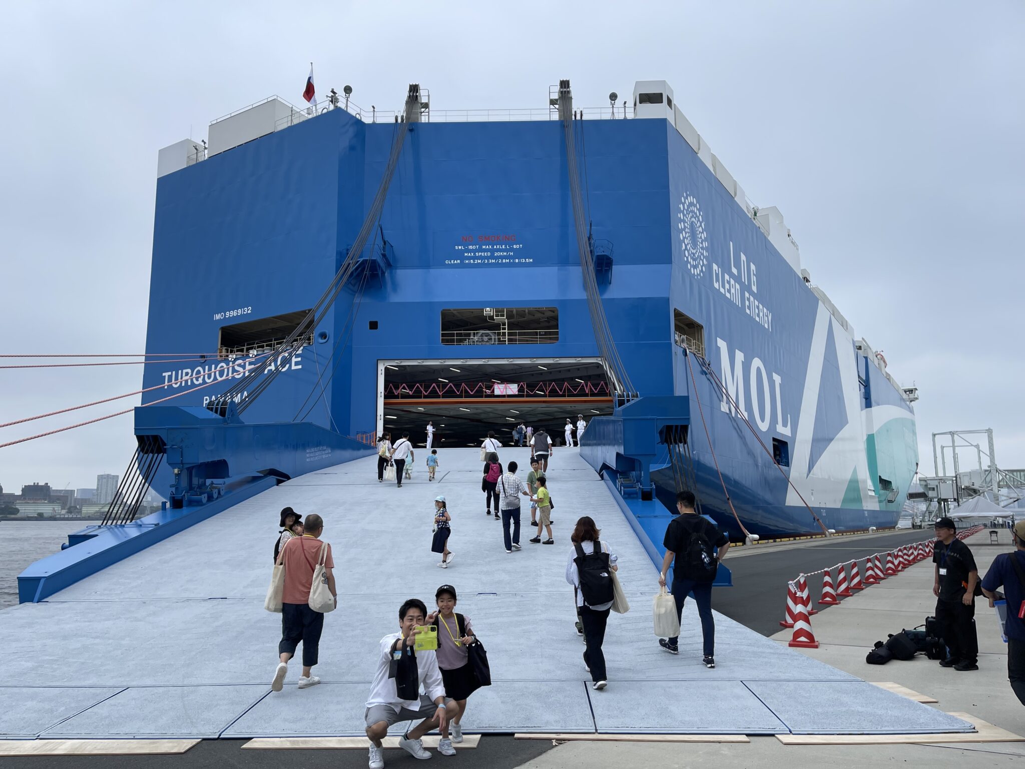 「海の日プロジェクトin青梅」LNG燃料自動車運搬専用船「TURQUOISE ACE」展示 | 多度津造船株式会社