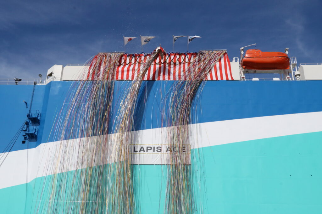 LNG燃料自動車運搬専用船「LAPIS ACE」命名式・竣工 | 多度津造船株式会社